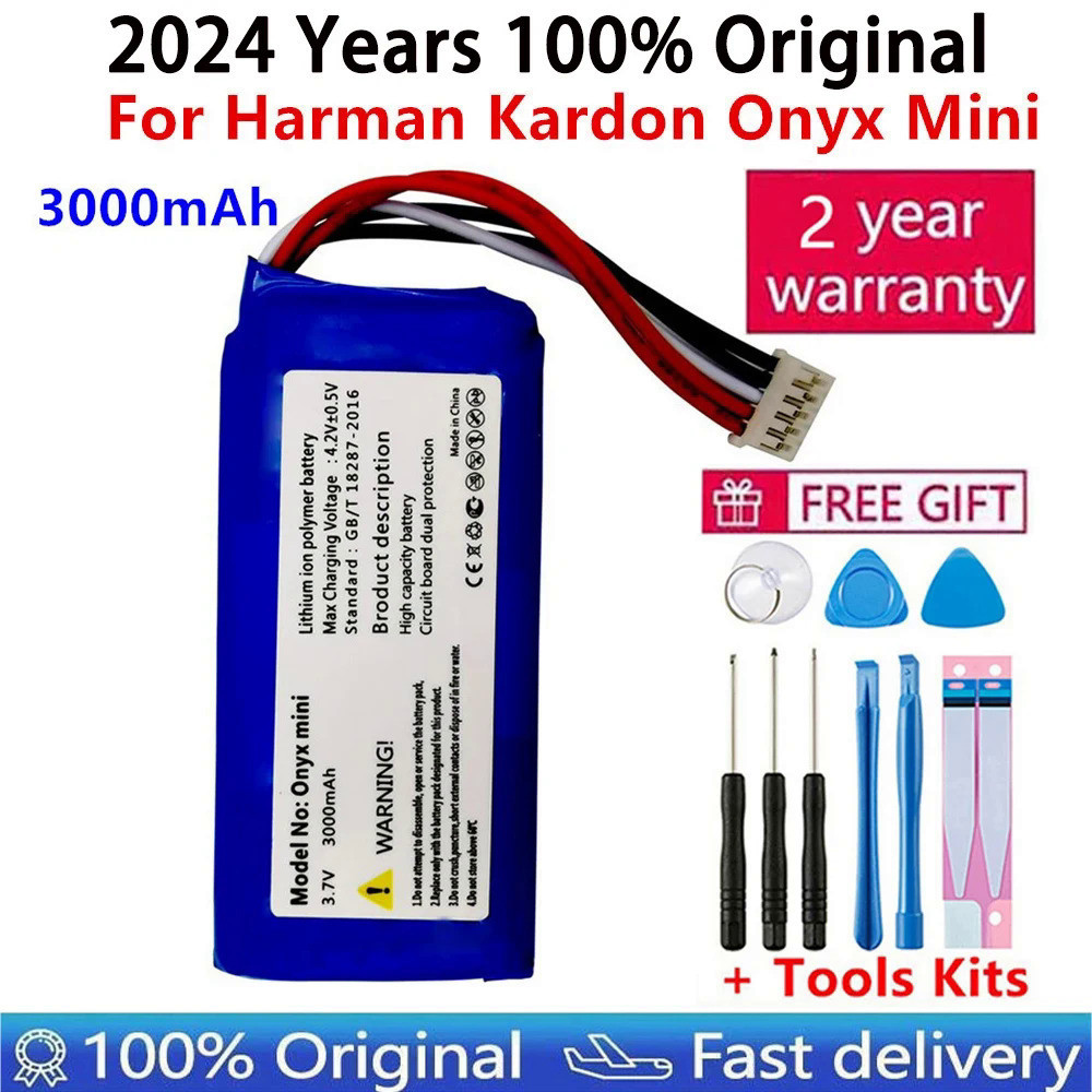 New Harman/Kardon Onyx Mini 3000mAh Mini Bluetooth Replacement ...
