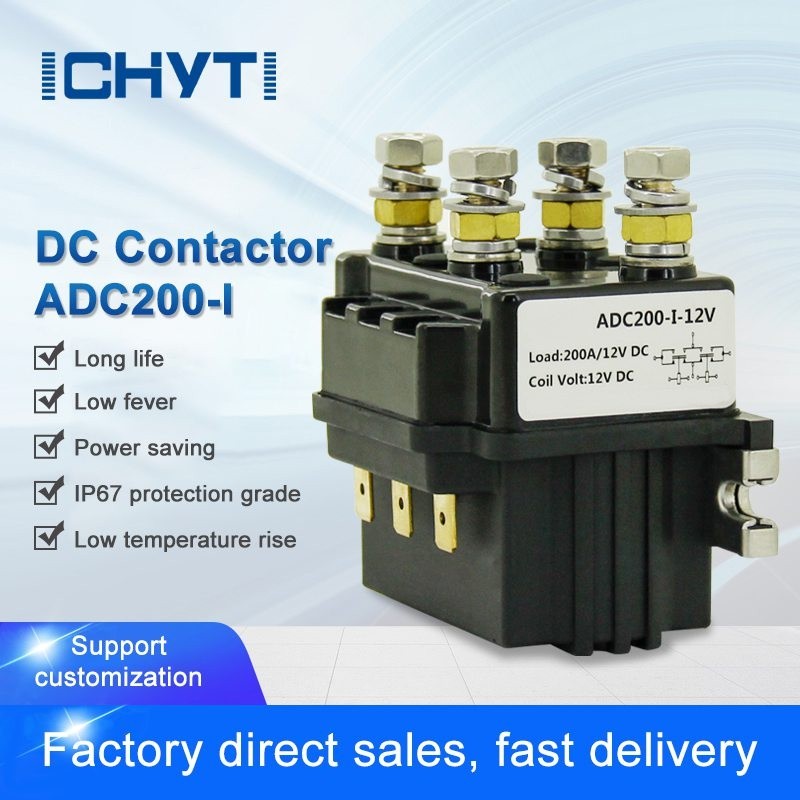 ADC-200-I DC Reversing Contactor Of Electric Winch Forward And Reverse ...