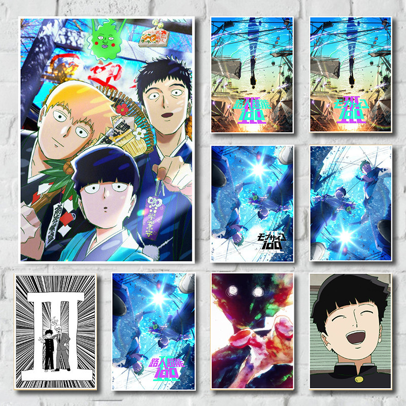 The Japanese ' Mob Psycho 100' sci-fi character animation film and ...