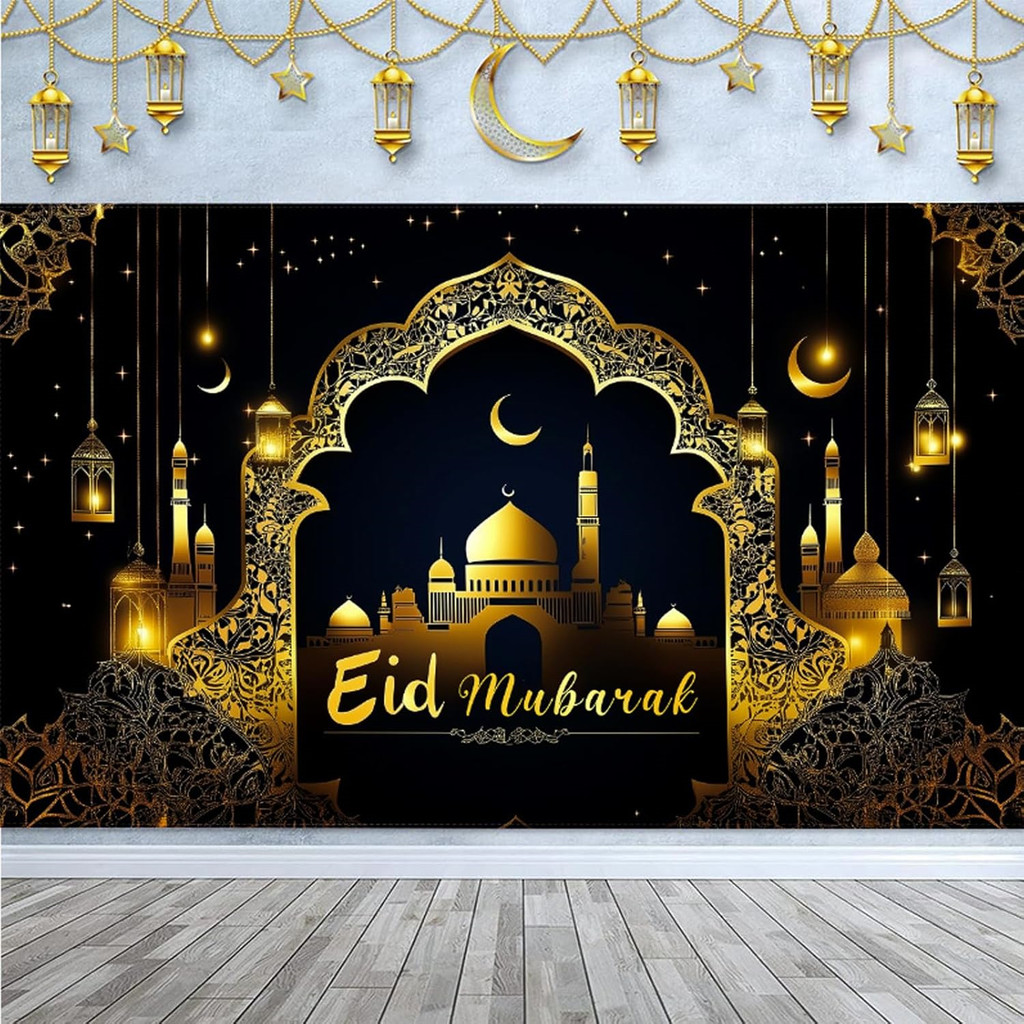 Eid Mubarak Photography Backdrop Eid Mubarak Backdrop,Muslim Ramadan ...