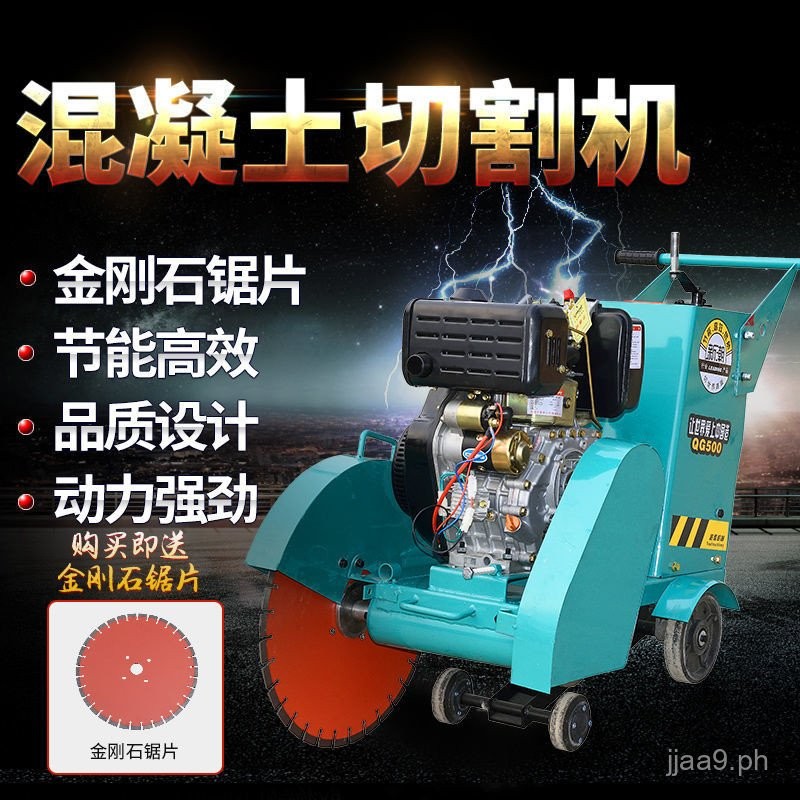 Road Cutting Machine Diesel Concrete Cement Road Cutter Electric Road ...