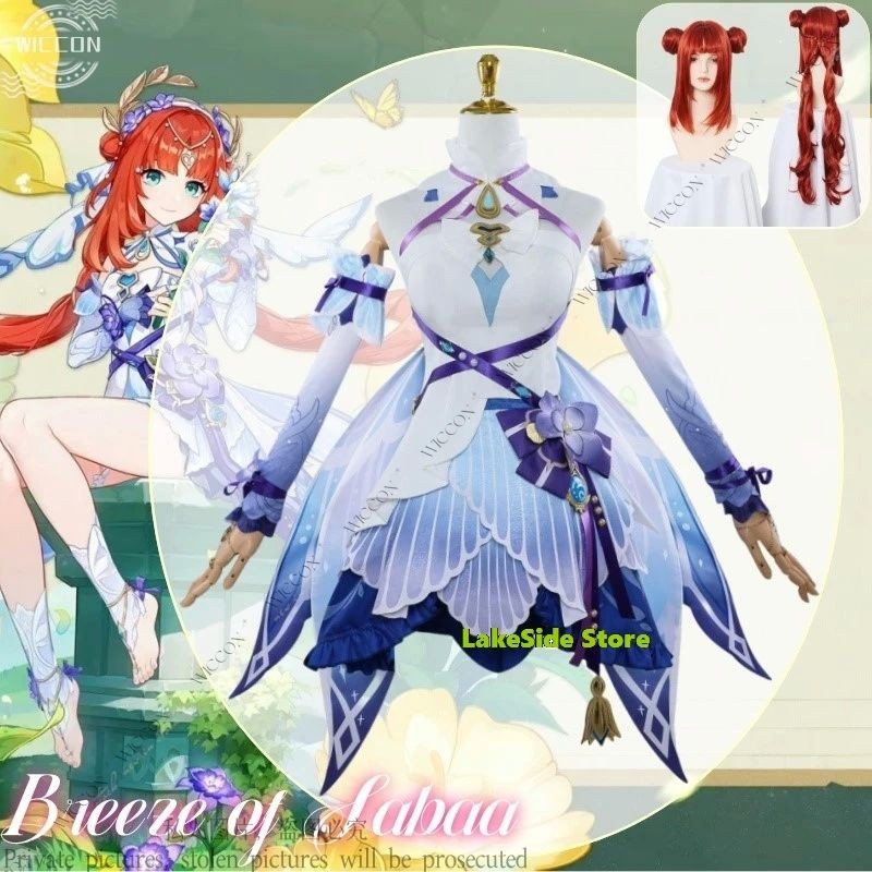 Breeze of Sabaa New Role Play Cosplay Costume Wig Shoes Nilou Anime ...