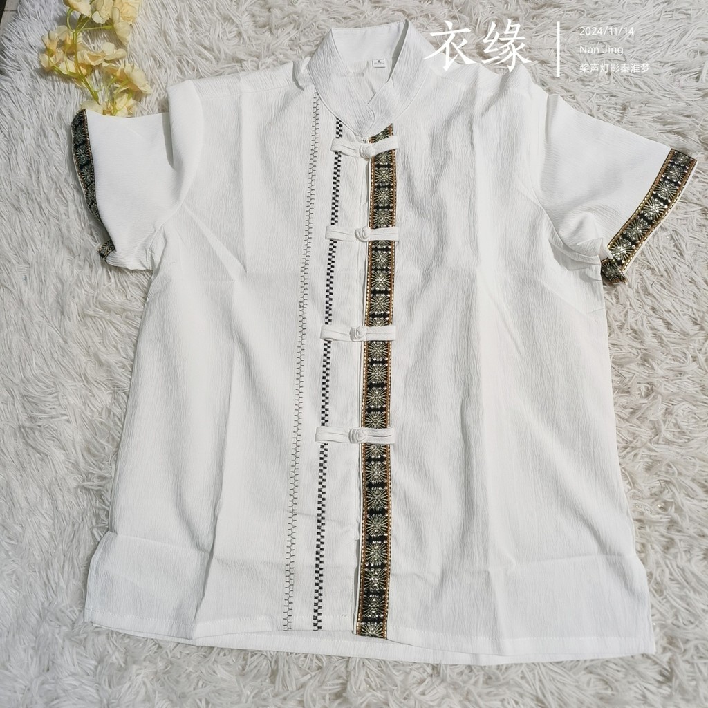 Phu Thai Traditional Shirt Short Sleeves Tribal Shirt Embroidered ...