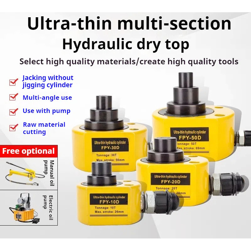 Multi section hydraulic jack with manual pump and electric jack ...