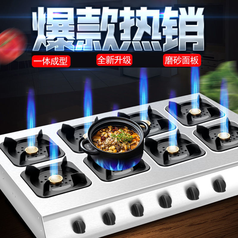 Commercial Clay Pot Stove Multi-Burner Gas Stove Liquefied Gas Natural ...