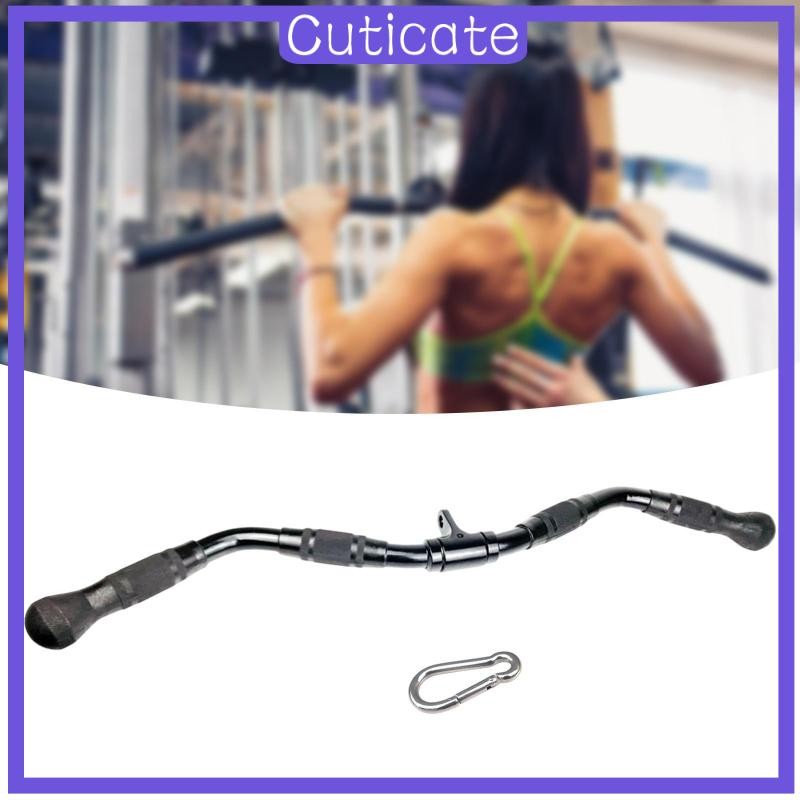 [CUTICATE] LAT Pull Down Bar Sturdy Bodybuilding LAT Pulldown Bar ...