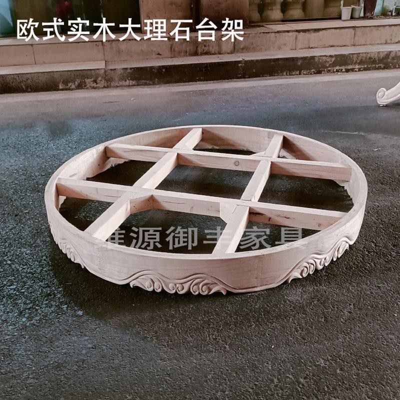 European Style Marble Round Dining Table Frame Carved Solid Wood White ...