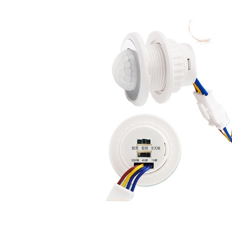 Infrared human sensor switch 220V embedded concealed transmission ...