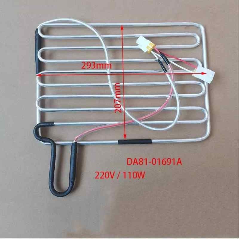 refrigerator defrost heating element for Samsung DA96-00013X Double ...