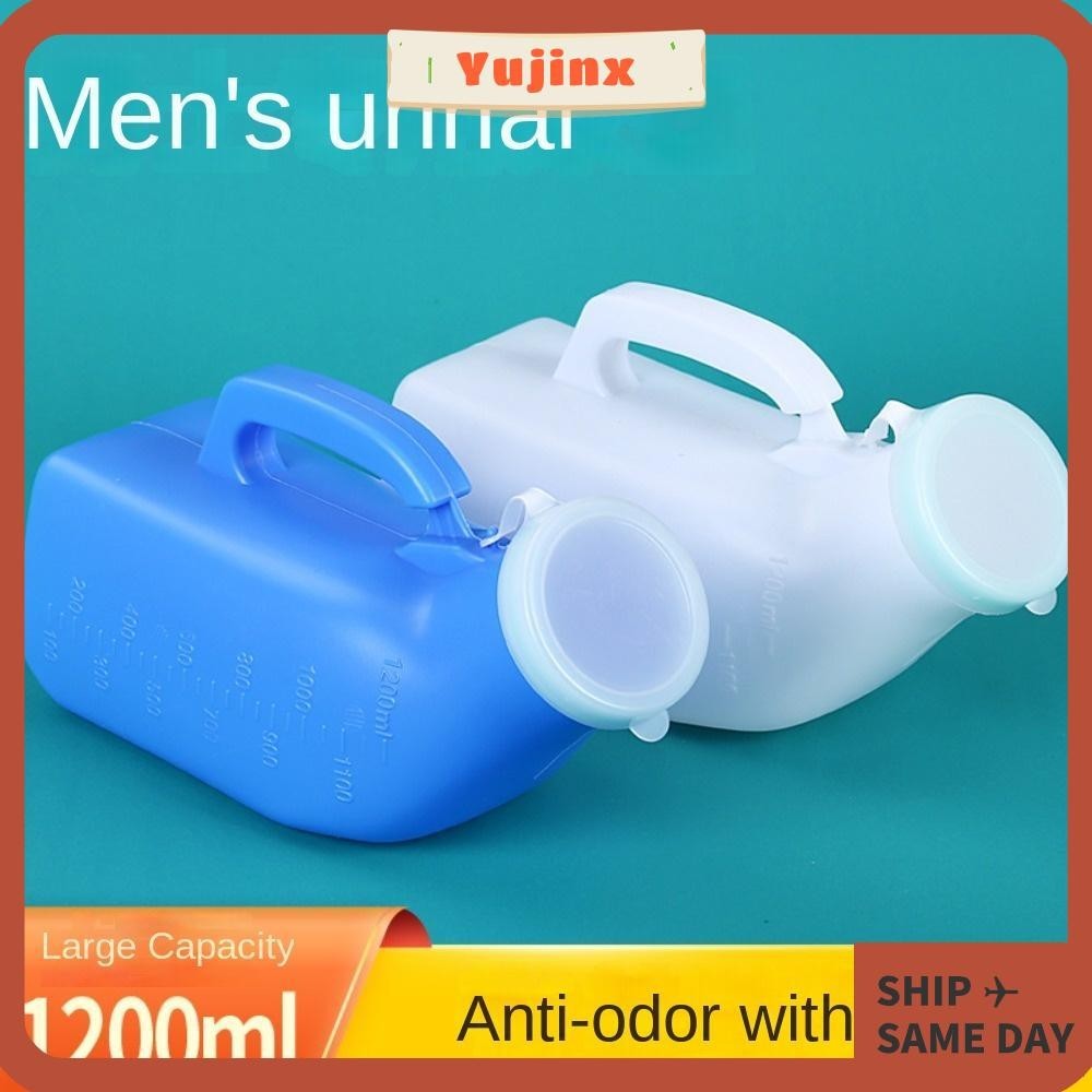 YUJINX Toilet, Night Urinal Mobile Urinal, Portable Pe Handle Large ...