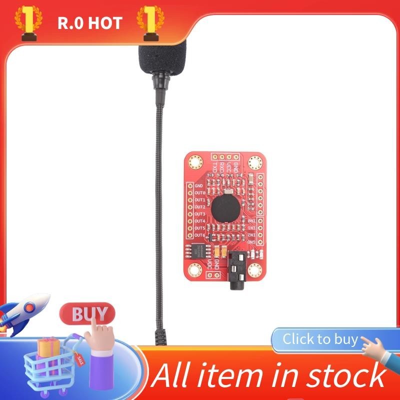 Voice Recognition Module V3 Speed Recognition Compatible with Ard for ...