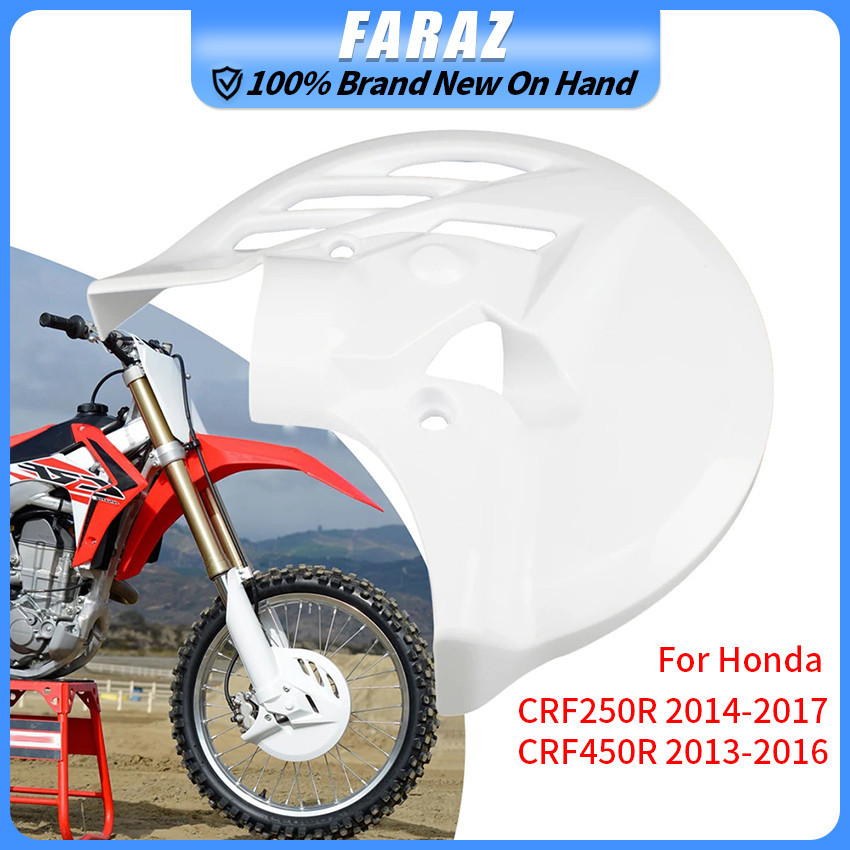 Honda CRF250 450R Front Rear Disc Brake Cover Rotor Plate Cover Guard ...