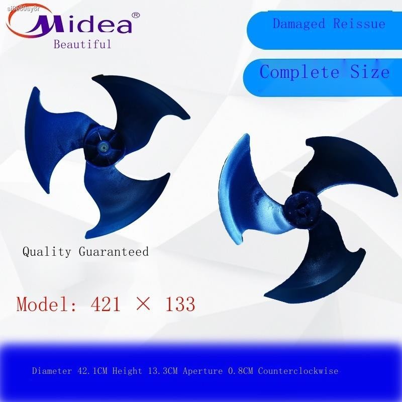 Original beautiful air conditioner outdoor unit fan blade fan blade ...