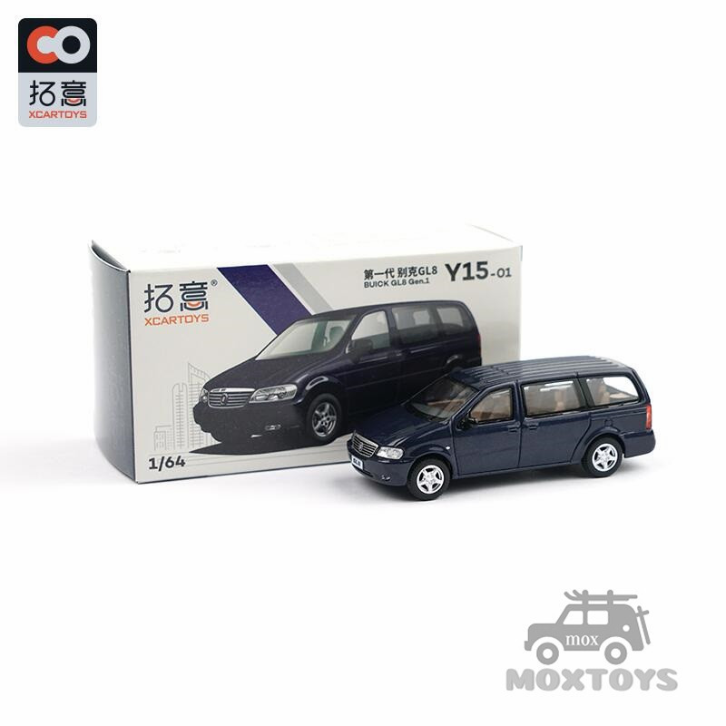 XCartoys 1:64 GL8 Gen1 MVP Dark blue Diecast Model Car | Shopee Philippines