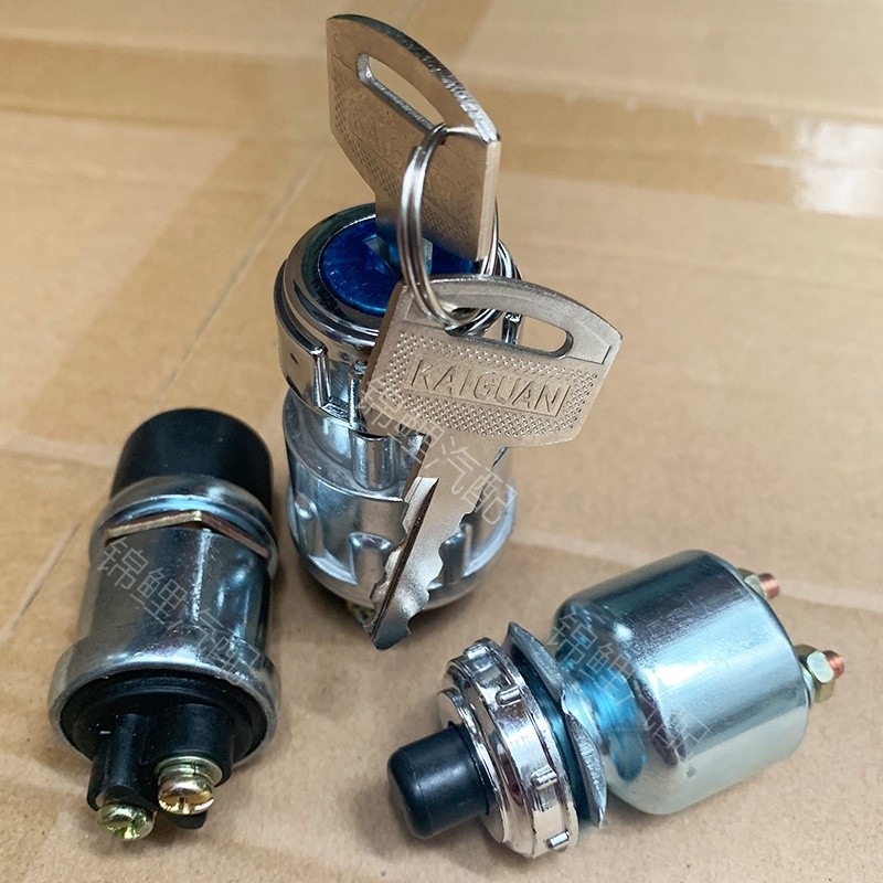 CODCar tractor forklift diesel engine three-speed ignition key switch ...