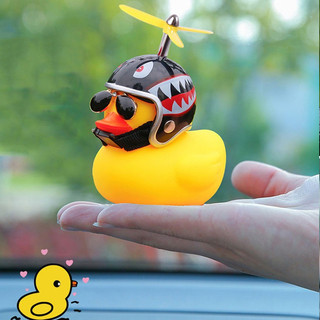 Motorcycle Duck Rubber Cute Ducks With Helmet Broken Wind Yellow Duck ...