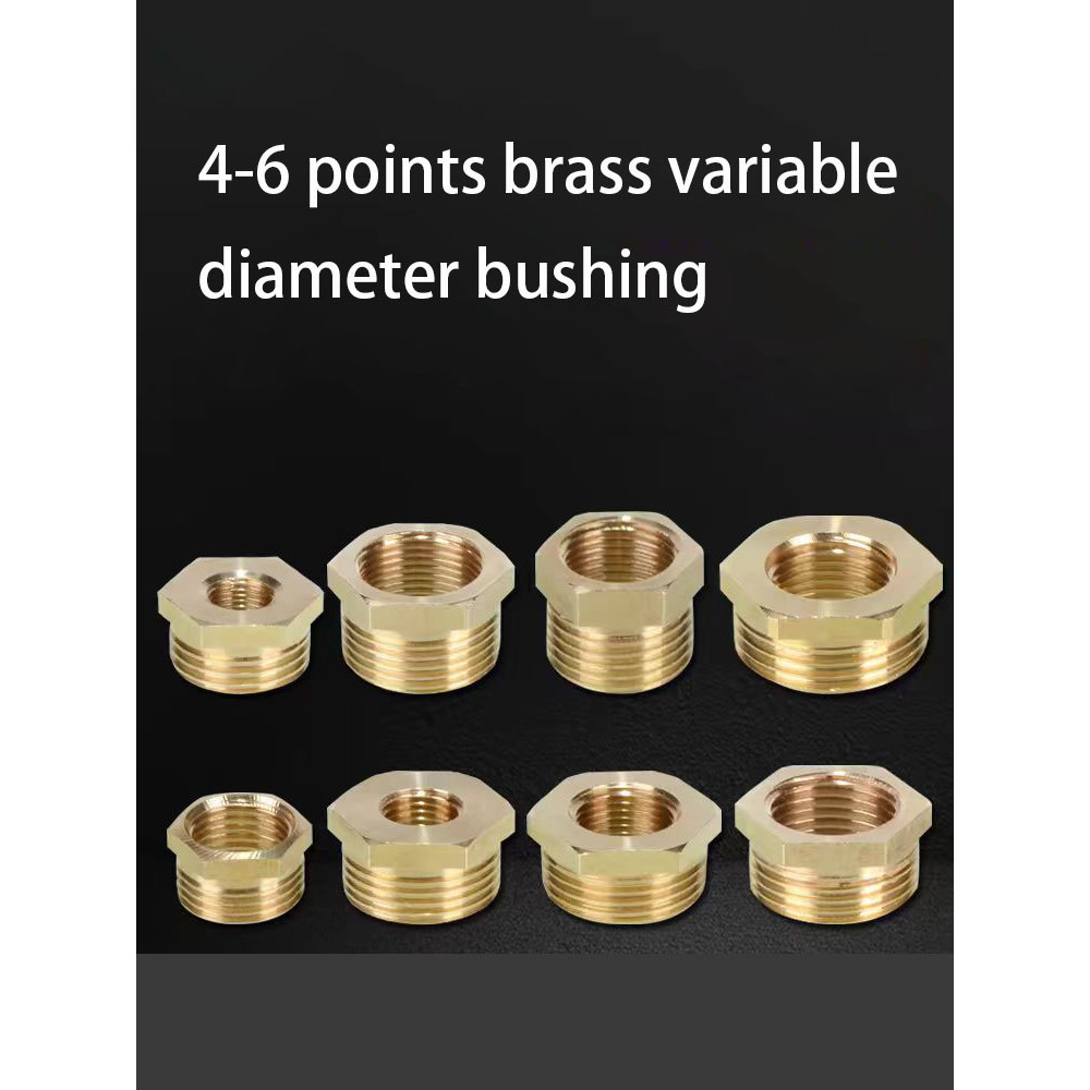 Variable Diameter Conversion Pipe Fittings Inner Outer Wire Directly ...