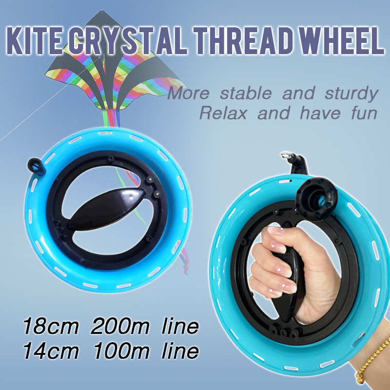 Kite Reel Winder Flying Kite String Reel Grip Wheel For Beginner Fly ...