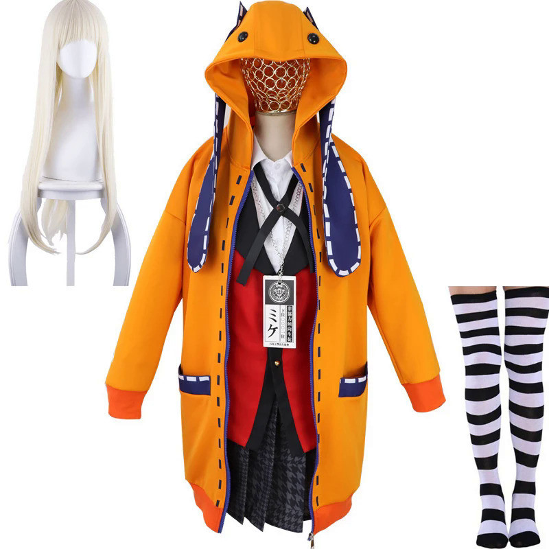 Kakegurui Compulsive Gambler Yomoduki Runa Jacket Hoodie Coat Cosplay ...