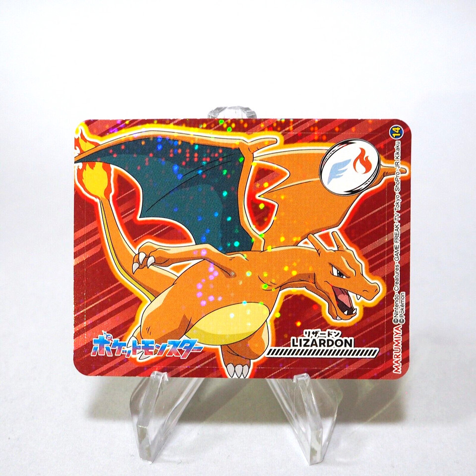 Pokemon Card Charizard No.14 Sticker MARUMIYA Nintendo MINT~NM Japanese ...
