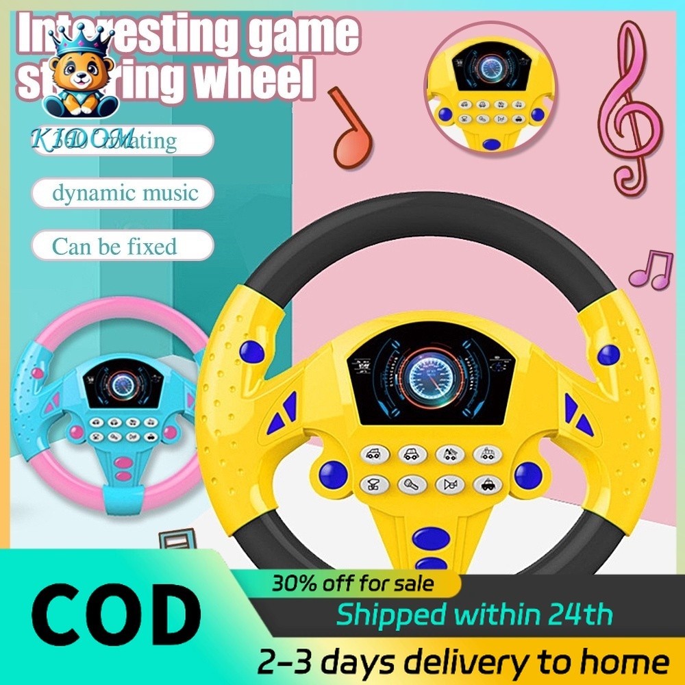 Steering Wheel Toy Manibela Car Ckn Toys Spinner Toy For Kids Baby ...