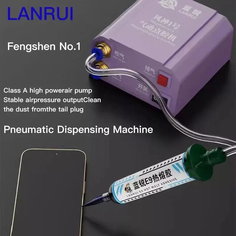 LANRUI Fengshen No.1 10/30ml pneumatic glue dispenser, high-precision ...