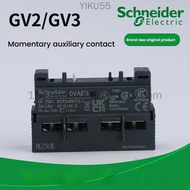 Schneider GVAE11 motor protector auxiliary contact motor switch GVAE20 ...