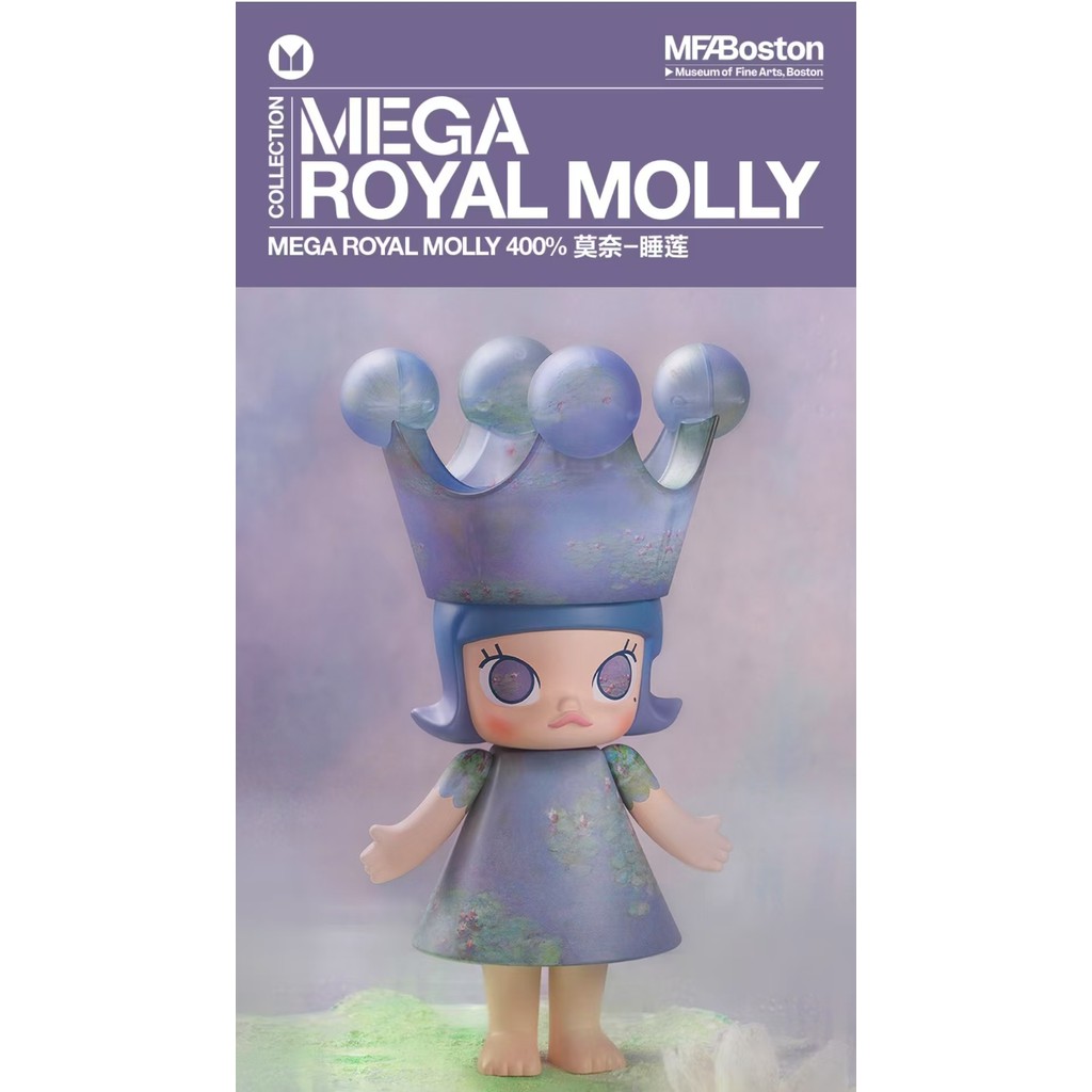 [100% Popmart Genuine Product] MEGA ROYAL MOLLY Monet-Water Lily, Sale on February 21 | Shopee ...