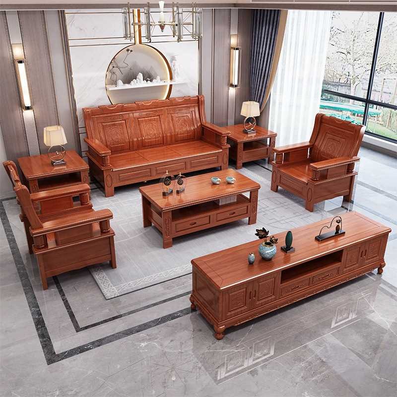Antique Chinese Style Solid Wood Sofa Set for Rural Living Room, Wooden ...