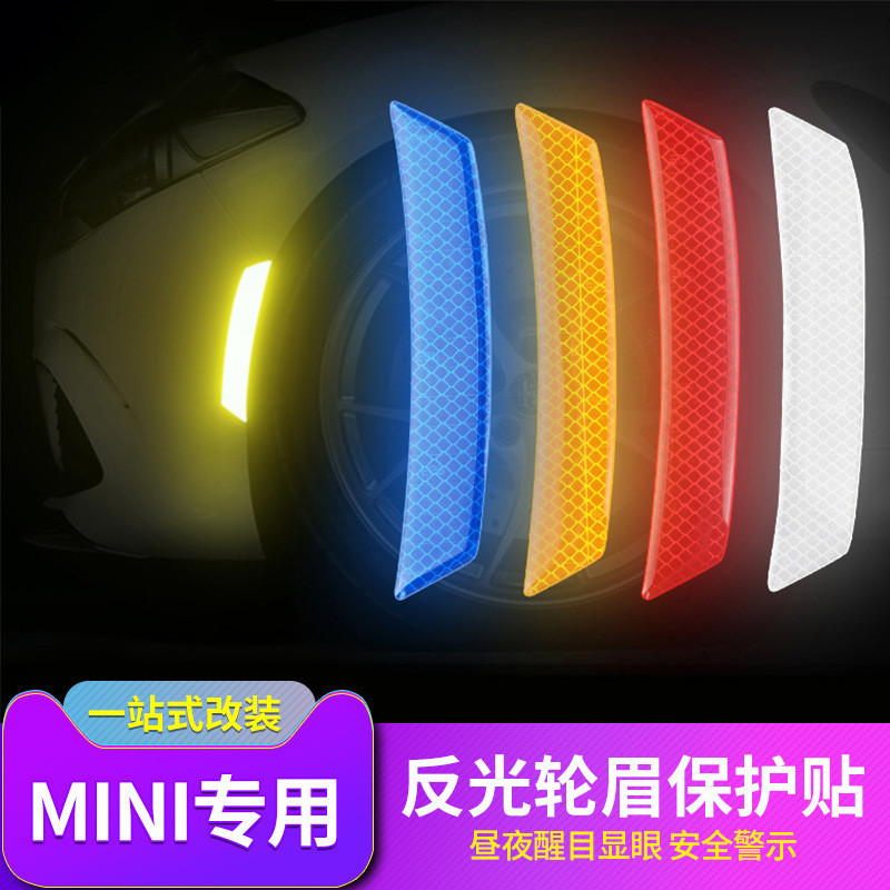 Novice Female Driver Locomotive Sticker Car Reflective Sticker Wheel ...