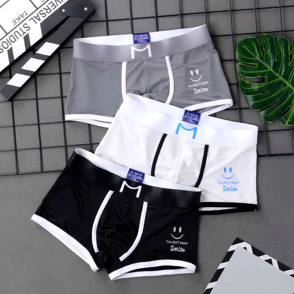 brief for men bench brief for men adult Men's Underwear Men's Ice Silk ...