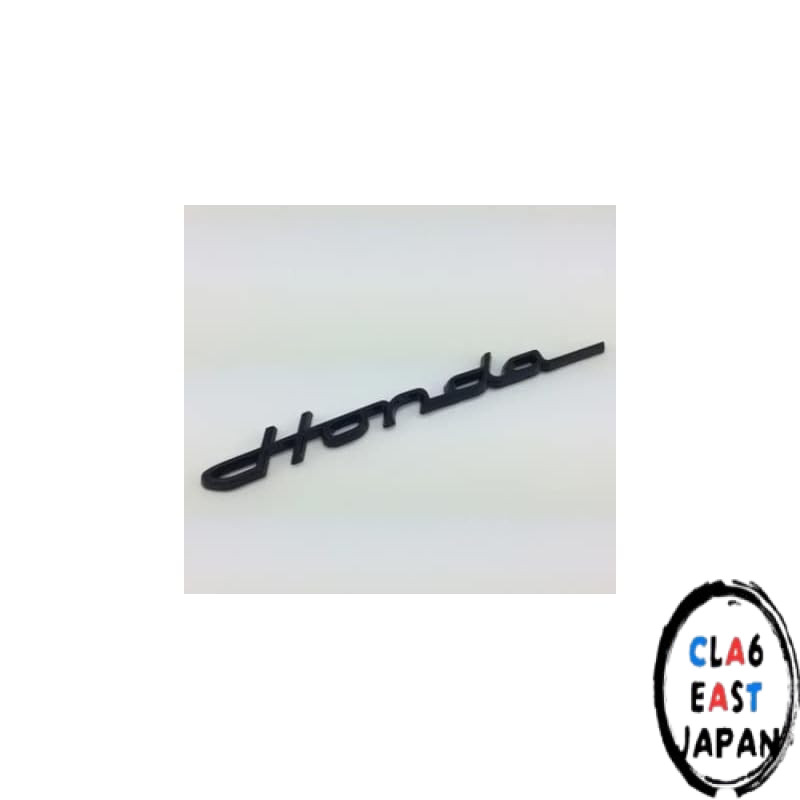 Honda Classic Emblem Black Cursive 215mm x 23mm for Honda Monkey ...