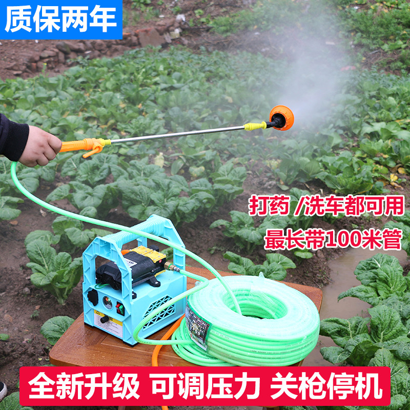 Agricultural Electric Sprayer Handheld Rechargeable Fruit Tree Sprayer ...
