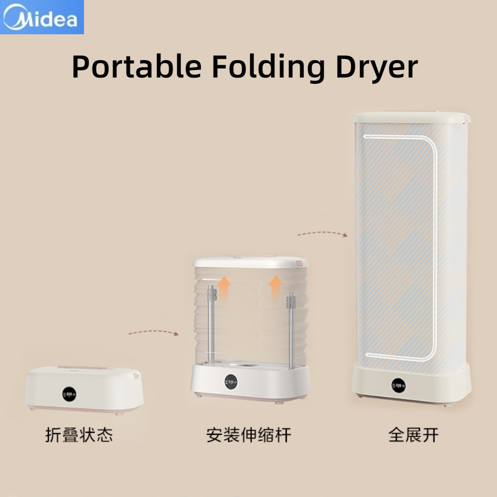 Midea Portable Foldable Dryer Household Clothes Dryer Small Automatic ...