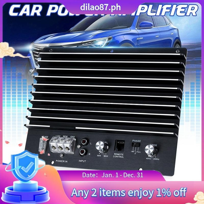 12V 1500W Car Audio Power Amplifier Subwoofer Powerful Bass Car ...