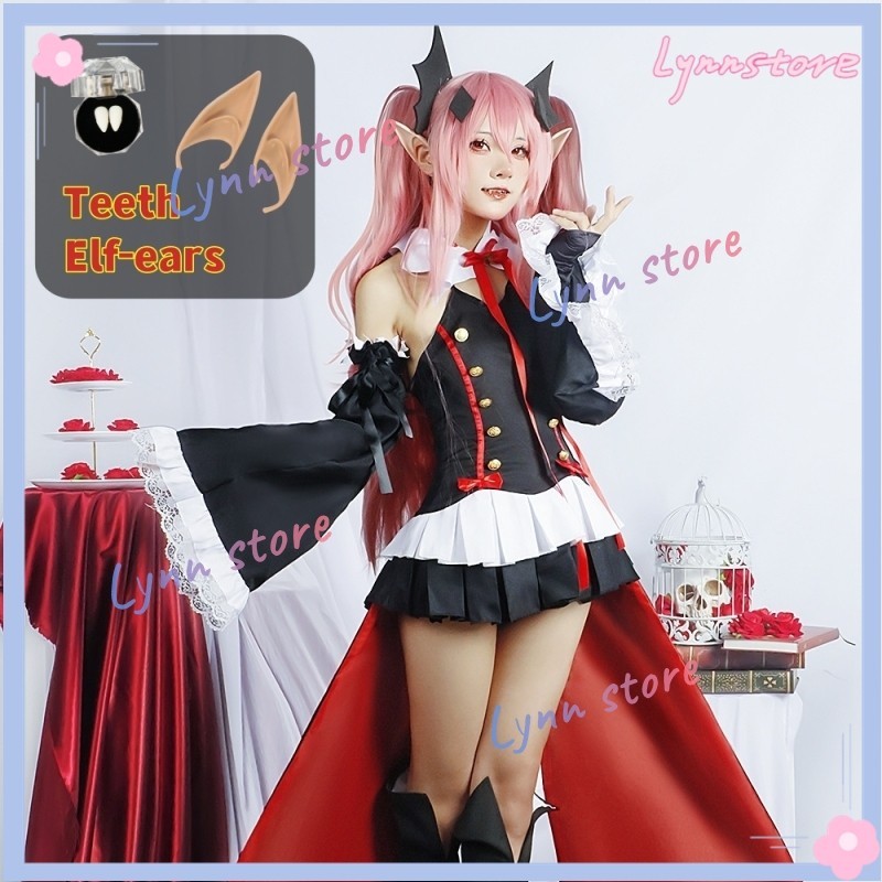 Krul Cosplay Anime Seraph Of The End Costume+Wig+Elf ears +Teeths ...