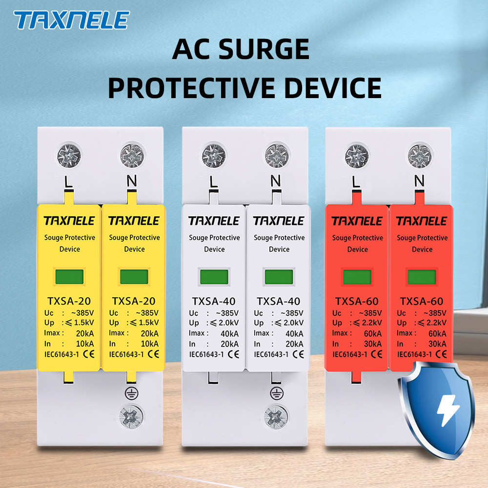 AC SPD Din rail 20KA 40KA 2P 275V 385V House Lightning Surge Protector Protect Low-voltage ...