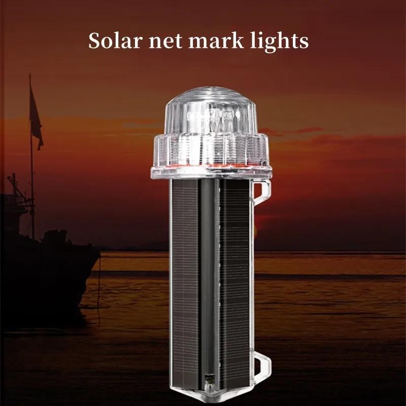 Red+Blue+white Solar Waterproof Net Mark Position Flashing Marine ...