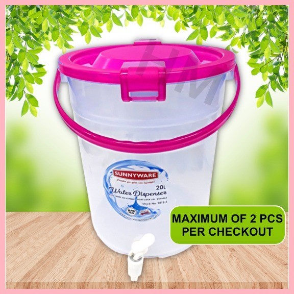 【Hot】 20 Liters Sunnyware Round Water Jug Dispenser Juice Container ...