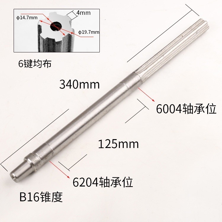 CODZ516 bench drill accessories spring 16MM desktop drill press spring ...