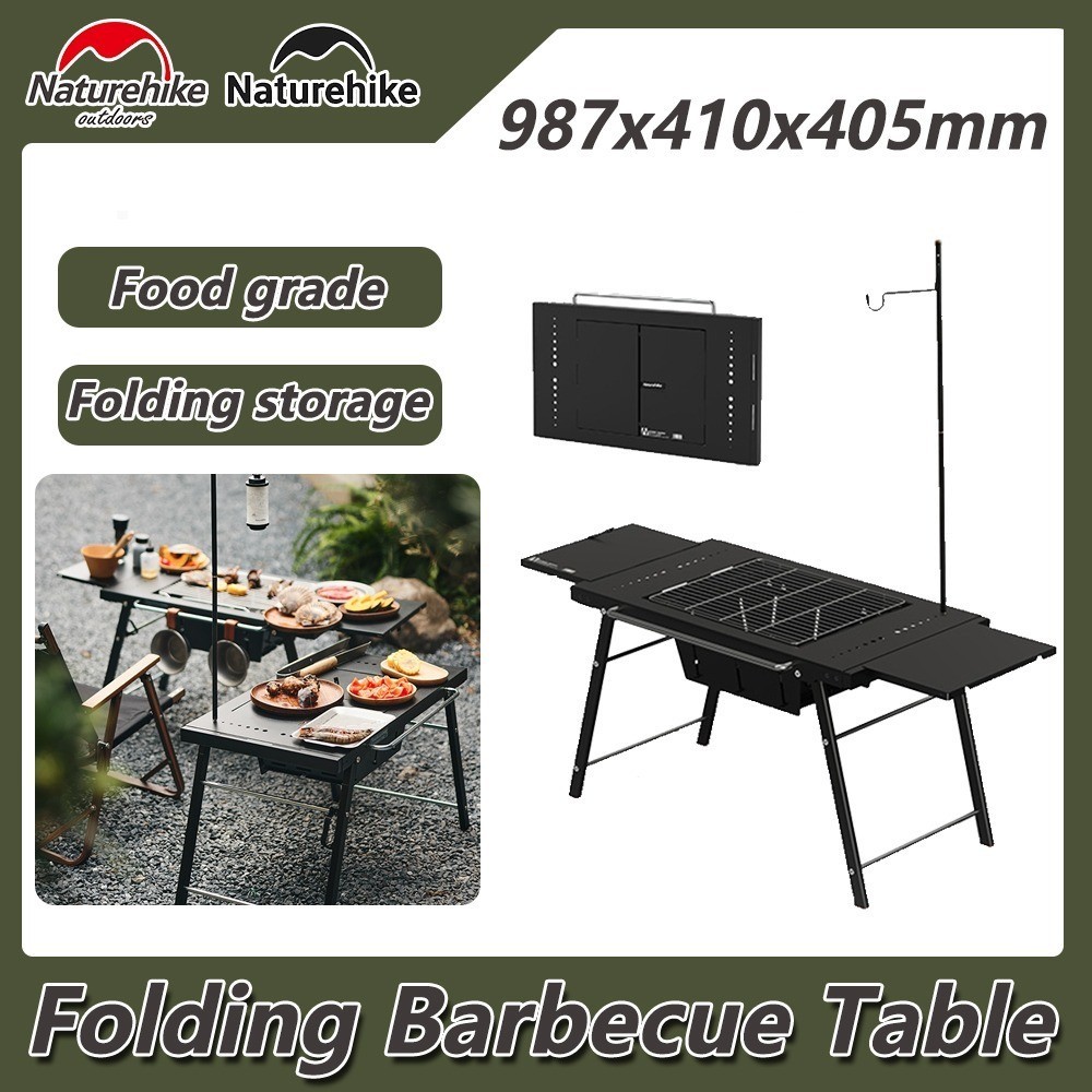 Naturehike Portable Folding Barbecue Table Food Grade Outdoor Camping ...