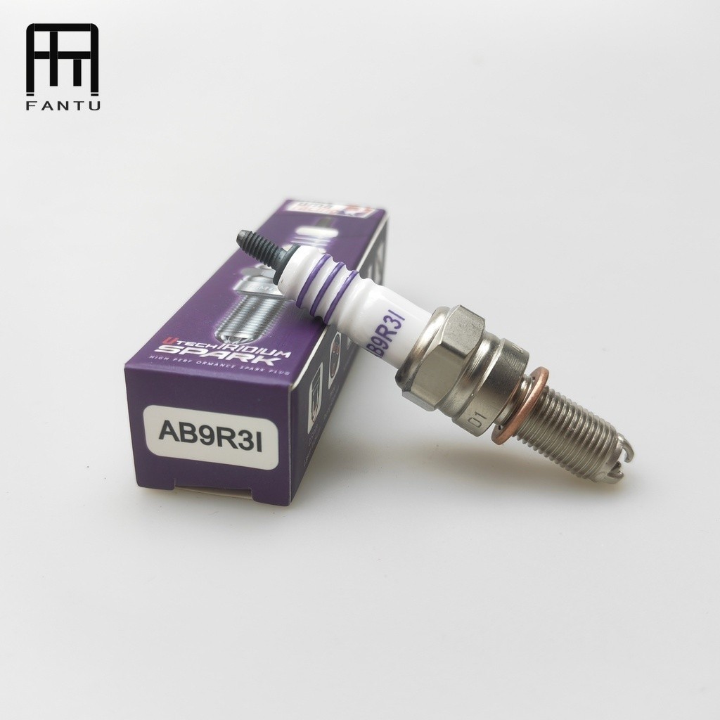 FTU UMA IRIDIUM SPARK PLUG FOR RAIDER, NMAX, AEROX, CLICK, RS150 ...