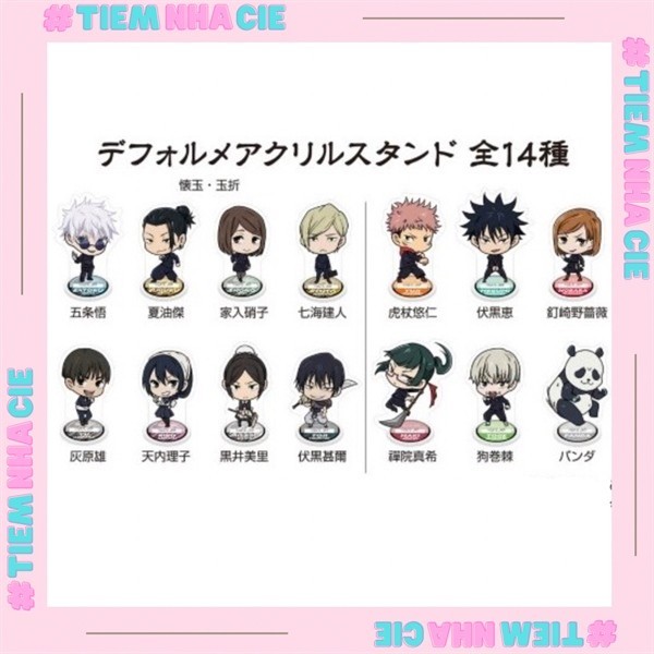 [Cie's Shop] [AVAILABLE] JJK Jujutsu Kaisen Character Standee CHIBI ...