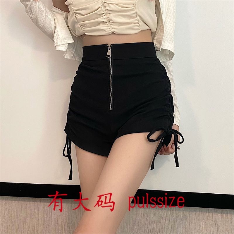 Fat Sister shorts 2022 Summer Plus Size fat mm Wide Leg Pants Women ...
