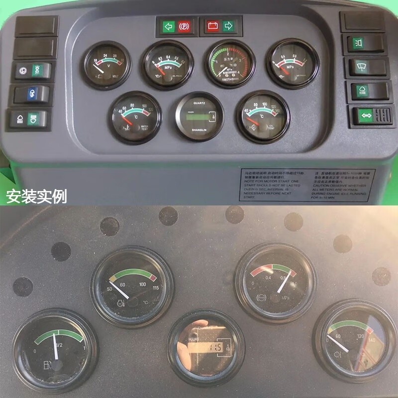 Yamanlin Forklift Excavator Timer Doushan Longgong Carter Shenggang ...