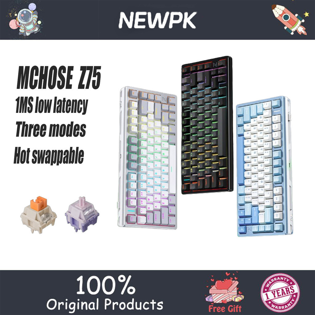 MCHOSE Z75 Customized mechanical keyboard wired/bluetooth/wireless the third mock examination is ...