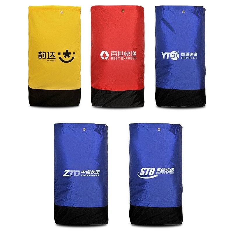 Yilan Express Storage Bag Transfer Bag Canvas Waterproof Collection Bag ...