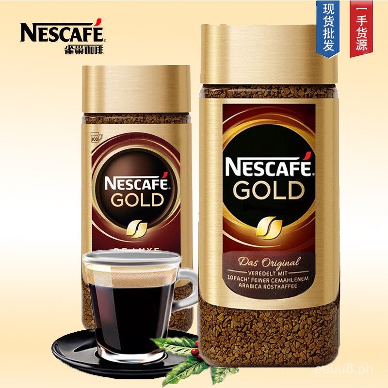 Switzerland Imported Nestlé Gold Medal Coffee200g Bottled Freeze-Dried ...
