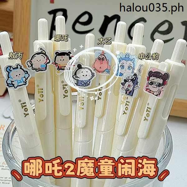 Nezha 2 Motong Haohai Acrylic Press Gel Pen ins High-Value Cartoon Cute ...
