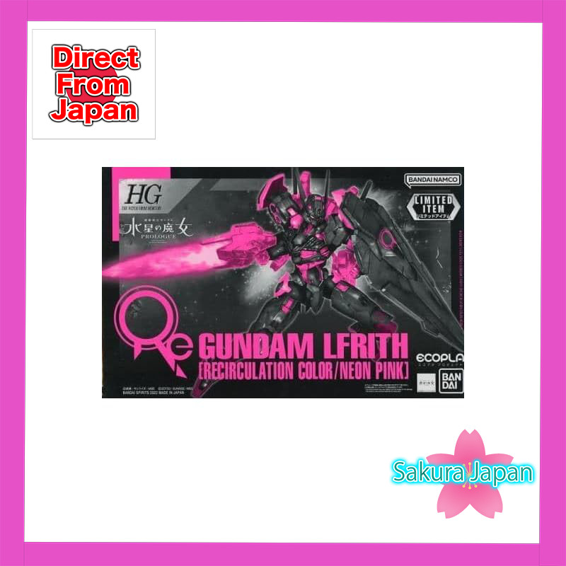 1/144 HG XGF-02 Gundam Lublis [Recirculation Color/Neon Pink] Mobile ...